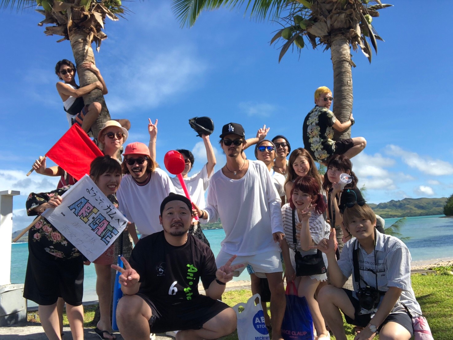 【2022年度】スタッフ採用情報 - Ari・gate / official site